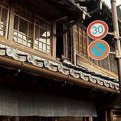 Architecture, building and road sign on street for city, traditional ...