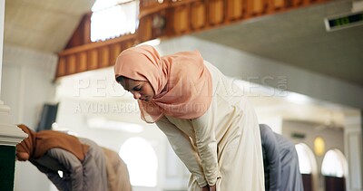 Islamic woman, praise or bow to worship in Mosque for Palestine ...