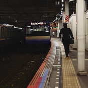 Train, conductor and man at subway for travel, commute and journey on ...