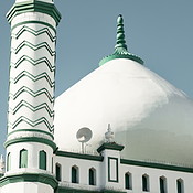 Islamic, building and mosque or architecture outdoor for religious ...