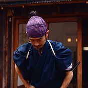 Japanese, man and sensei bow for martial arts respect, exercise ...