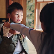 Child development, growth or learning with mother and son in home for ...