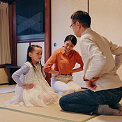 Japanese family, clapping and game in home for learning, coordination ...