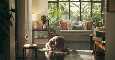 Islamic, religion and woman for praying on mat with bow, spiritual ...